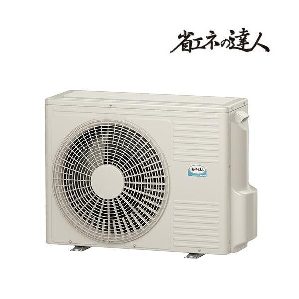 RCI-GP50RSH11 日立 業務用エアコン 省エネの達人 てんかせ4方向 2馬力 シングル 三相200V ワイヤード : FactoryShop - 通販 - Yahoo!ショッピング