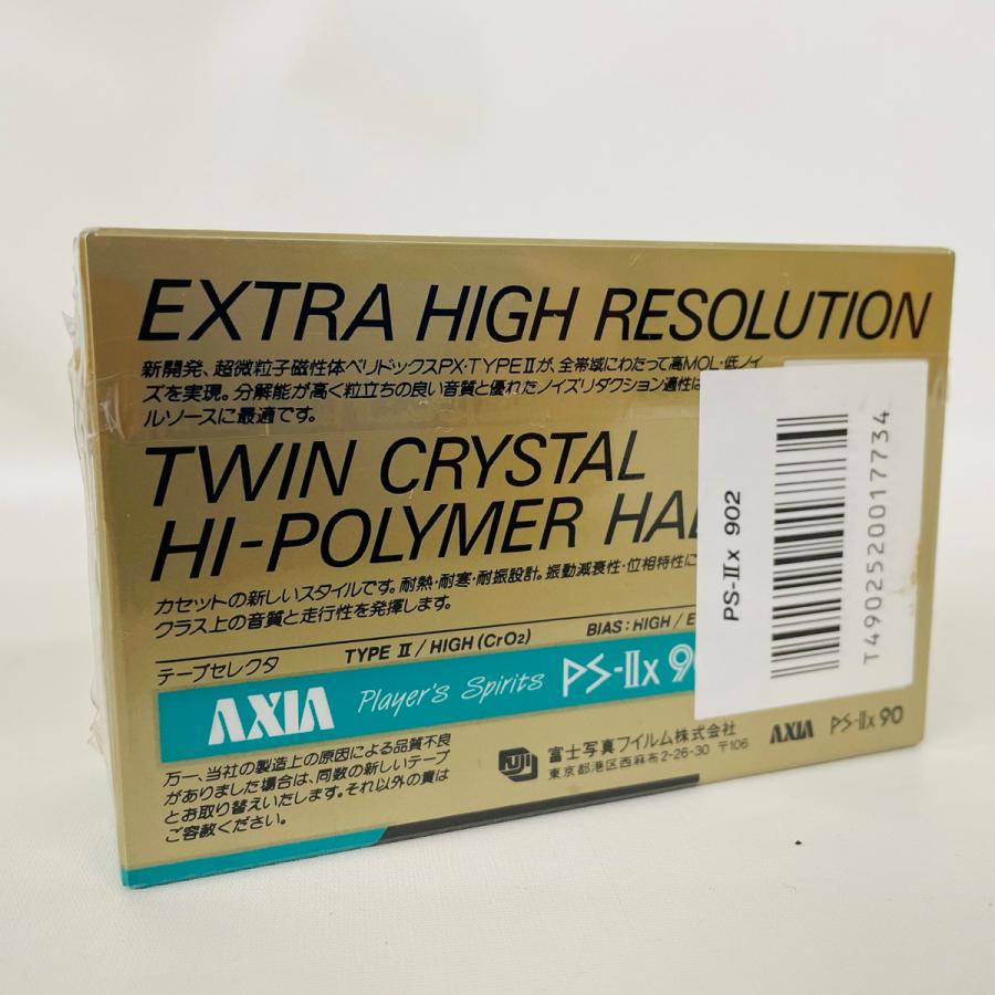 2巻 PS-IIx 90 AXIA ハイポジション TYPEII CrO2 カセットテープ : リユースマーケット - 通販 - Yahoo!ショッピング