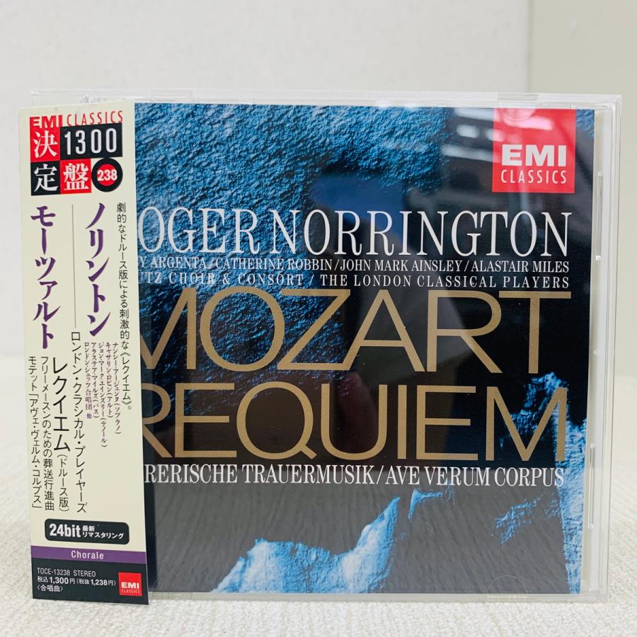 TOCE13238 EMI CLASSICS 決定盤 1300 238/モーツァルト:レクイエム(ドルース版)ロジャー・ノリントン ...