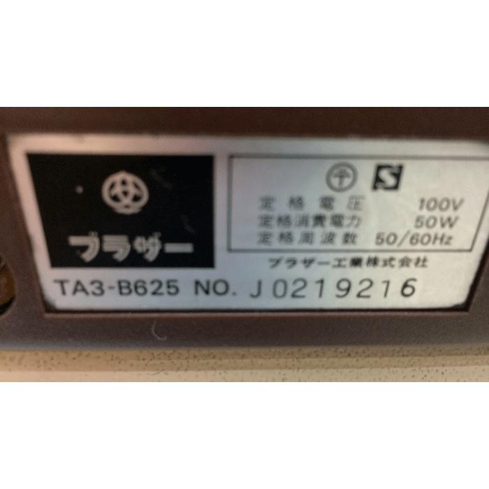 ブラザー TA3-B625 ヌーベルクチュール : リサイクルミシンヤフー店 - 通販 - Yahoo!ショッピング