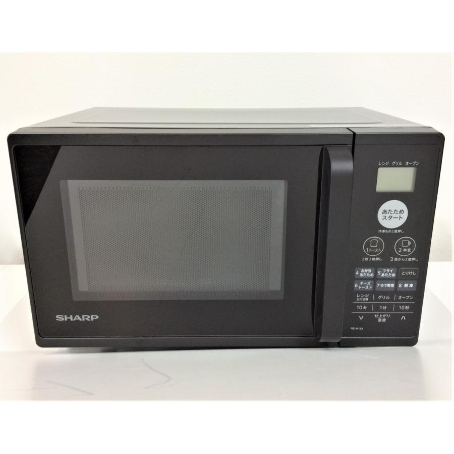 SHARP オーブンレンジ シャープ 2019年製 RE-M16A ブラック : いいものリサイクル サカショー - 通販 - Yahoo!ショッピング