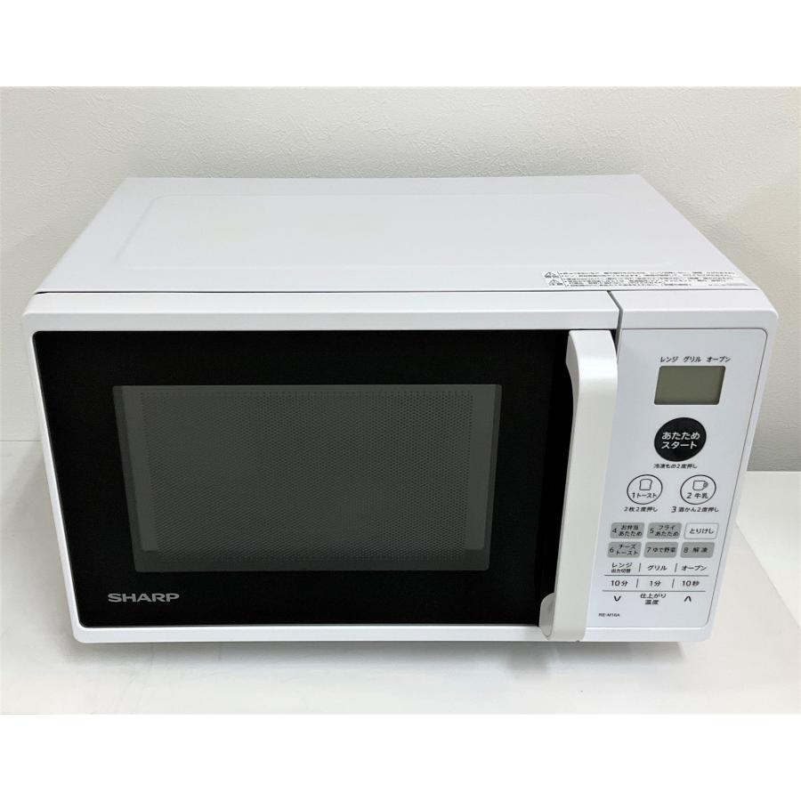 オーブンレンジ シャープ SHARP 2020年製 RE-M16A ホワイト : 230333 : いいものリサイクル サカショー - 通販 - Yahoo!ショッピング