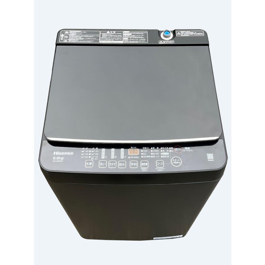 洗濯機 Haisense ハイセンス 5.5kg 2022年製 全自動洗濯機 マットブラック HW-G55E2K 分解清掃済み 室内搬入無料 一人暮らし : 250033 : いいもの ...