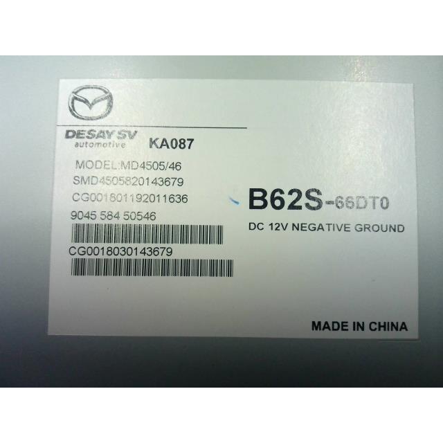 CX−3 6BA-DKEAW テレビ チューナー 41W B62S-66-DT0 : 220111000667550 : ファーストパーツ1号店 - 通販 - Yahoo!ショッピング