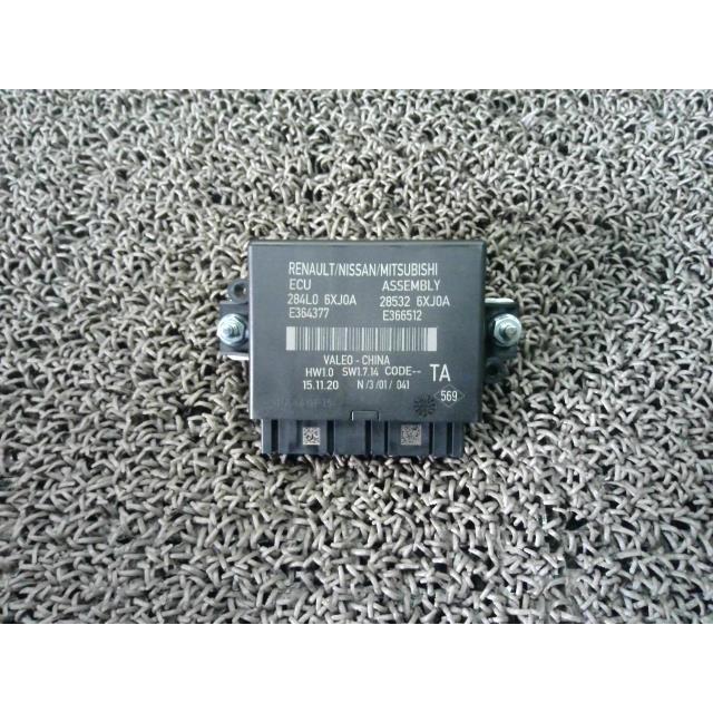 ノート 6AA-E13 ECU QAC 284L0-6XJ0A : ファーストパーツ1号店 - 通販 - Yahoo!ショッピング