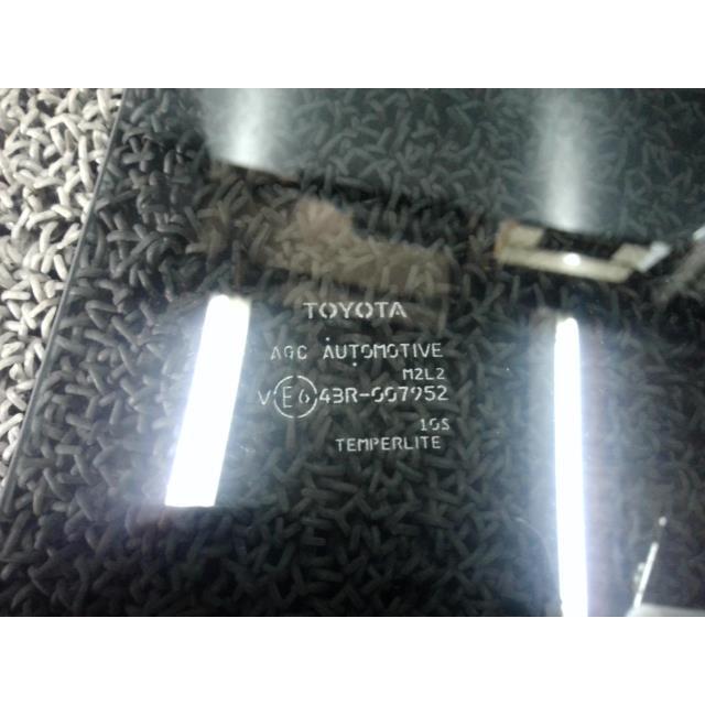 ヤリス 5BA-MXPA10 右リアドアガラス 3U6 68103-K0040 : ファーストパーツ1号店 - 通販 - Yahoo!ショッピング