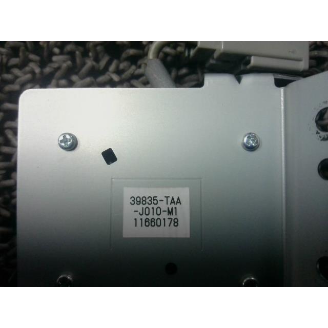 ステップワゴン DBA-RP3 アンテナ(ETC NH788P 39835-TAA-J01 : ファーストパーツ1号店 - 通販 - Yahoo!ショッピング