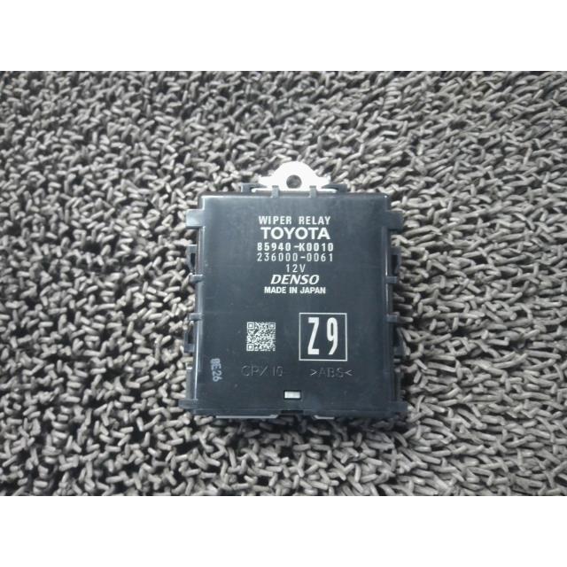 ヤリス 5BA-MXPA10 ワイパーリレー 202 85940-K0010 : ファーストパーツ1号店 - 通販 - Yahoo!ショッピング