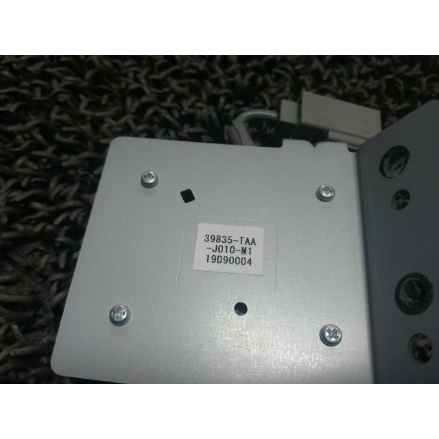 ステップワゴン 6AA-RP5 GPSアンテナ NH883P 38935-TAA-J01 : ファーストパーツ1号店 - 通販 - Yahoo!ショッピング