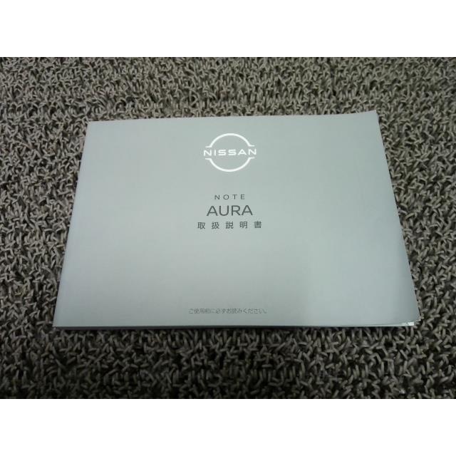 オーラ 6AA-FE13 取扱説明書 QAC T00UM-6XL4A : ファーストパーツ1号店 - 通販 - Yahoo!ショッピング