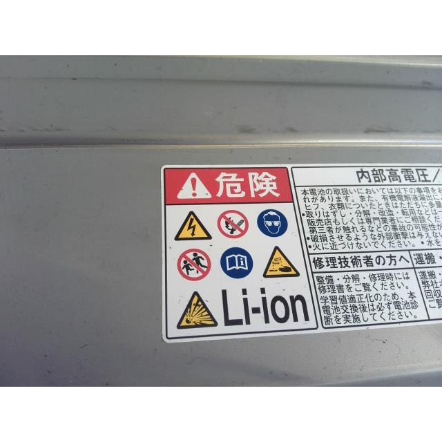 ヤリス 6AA-MXPH10 HV・EV・FCVバッテリー : 241101000368110 : ファーストパーツ1号店 - 通販 - Yahoo!ショッピング