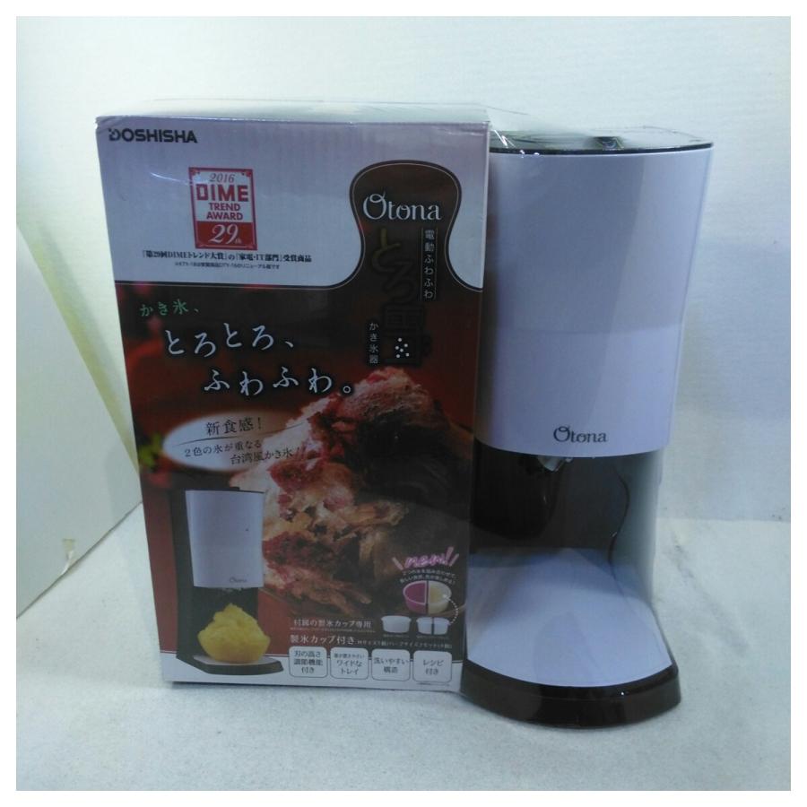 【中古】箱・本体のみ ドウシシャ 電動ふわふわとろ雪 かき氷器 KTY-18BK 2018年製 :1-240001059538:リサイクルショップリステーション - 通販 - Yahoo!ショッピング