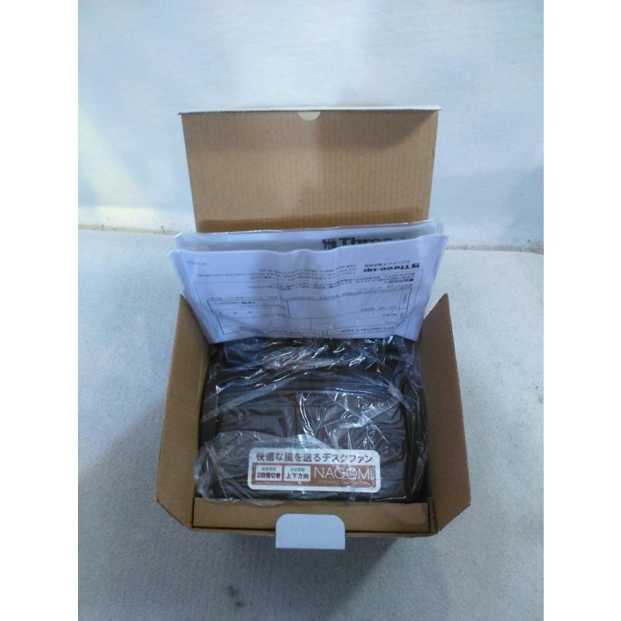 【未使用品】スリーアップ コンパクトデスクファン NAGOMI ダークブラウン EFT-1608DB :1-240001072497:リサイクルショップリステーション - 通販 - Yahoo ...