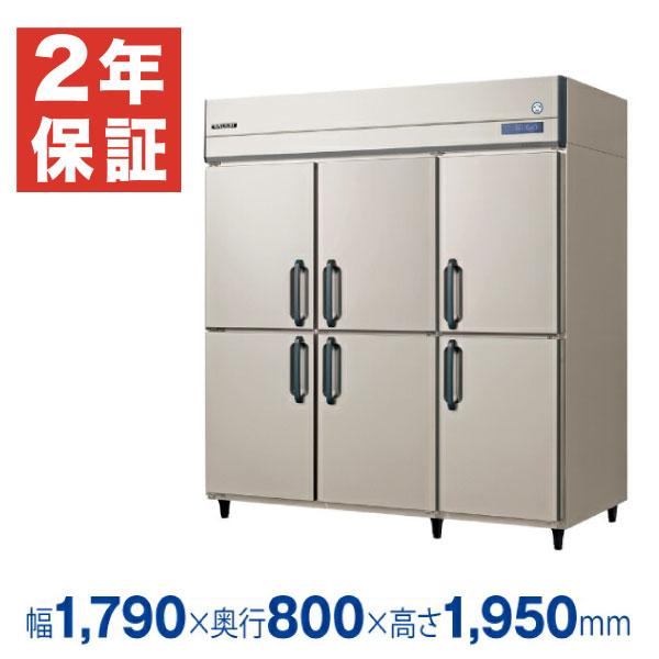 フクシマガリレイ (新品・安心2年保証)縦型業務用冷蔵庫 GRD-180RX (旧型番 GRD-180RM) 幅1790×奥行800×高さ1950(mm) : 厨房はリサイクルマートドットコム ...