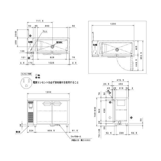 Goody店フクシマガリレイ 冷蔵コールドテーブル LRC-120RM-F インバータ制御 センターフリー 業務用