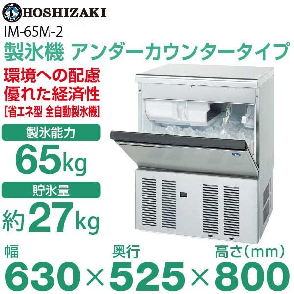 【雑誌付き】 デナリ 汎用 D2 汎用 デュアル輝度LEDライトキット（ブラック） デュアル輝度LEDライトキット（ブラック） DENALI 1215881 2459932 デナリ パークアップ店