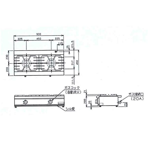 マルゼン（厨房機器） （新品・安心2年保証）マルゼン ガステーブルコンロ NEWパワークックシリーズ 幅900×奥行450×高さ200(mm) RGC-094D (旧型番 RGC-094C ...