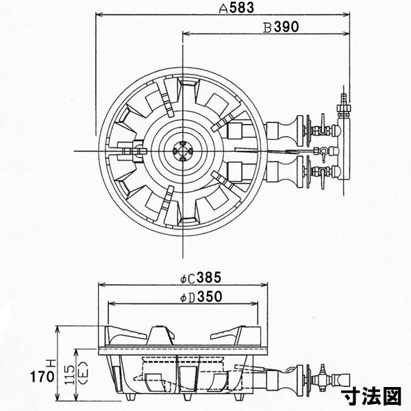 マルゼン（厨房機器） （新品・安心2年保証）マルゼン ファイヤースクリーンバーナー MG-280B : 厨房はリサイクルマートドットコム - 通販 - Yahoo!ショッピング
