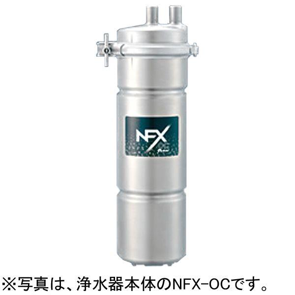メイスイ （新品）メイスイ 業務用浄水器 I形 NFXシリーズ NFX-OC 交換用カートリッジ : 厨房はリサイクルマートドットコム - 通販 - Yahoo!ショッピング