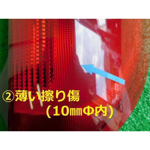 ライフ CBA-JB5 右テールランプ P07A NH623M L 33501-SFA-003 : 220723000115500 : ヤガミショッピングストア - 通販 - Yahoo!ショッピング