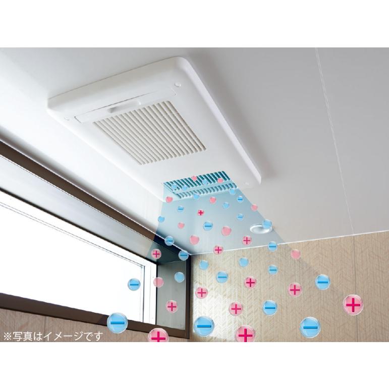 LIXIL 【LIXIL/リクシル】200V 換気乾燥暖房機 MAX/マックス社製＜UFD-212A＞ : リサイクルプロショップ - 通販 - Yahoo!ショッピング