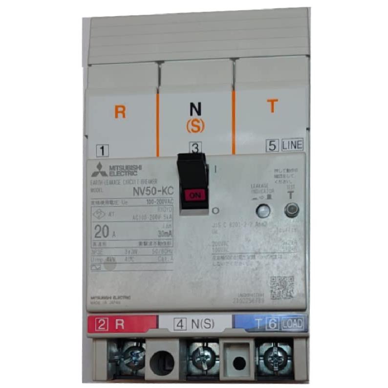 三菱電機 三菱分電盤用 ノーヒューズ 遮断器・漏電遮断器KCシリーズ NV50-KC 3P 20A 100-200V 30MA （APタイプ）（端子カバーTC-S）定格電流(A)20 定格感度 ...