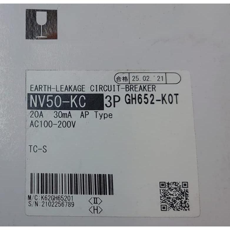 三菱電機 三菱分電盤用 ノーヒューズ 遮断器・漏電遮断器KCシリーズ NV50-KC 3P 20A 100-200V 30MA （APタイプ）（端子カバーTC-S）定格電流(A)20 定格感度 ...