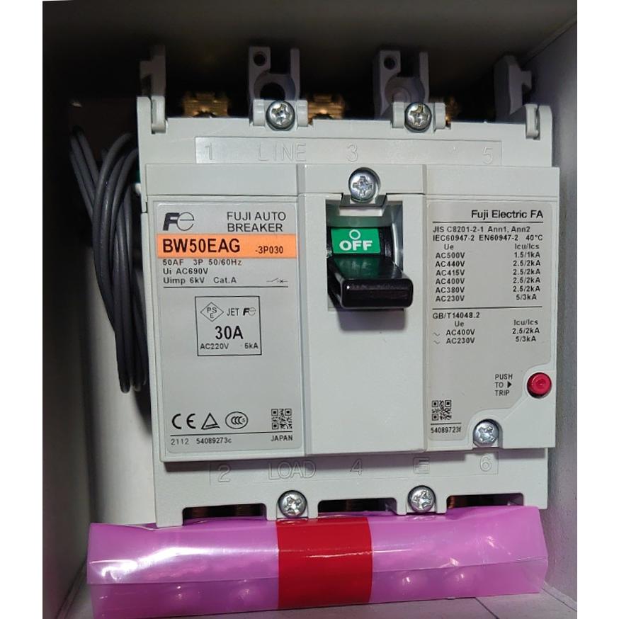 富士電機 オートブレーカ 一般配線用 BWシリーズ BW50EAG-3P030 定格電流(A)30 (MAX AC500V) フレーム(AF ...