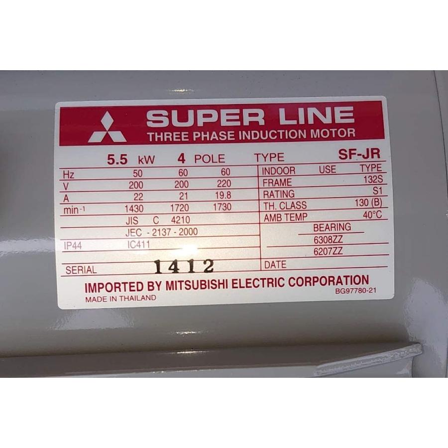 三菱 三菱電機 SF-JR-4P-5.5KW 200V 三相モータ SF-JRシリーズ (出力5.5kW) (4極) (200Vクラス) (脚取付形) (屋内形) (ブレーキ無 ...