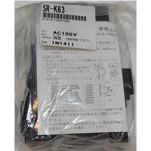 三菱電機 三菱電機(FA) 電磁継電器 コンタクタ形 標準形(交流操作) SR-K63 コイルAC100V 3a3b : リサイクルプロショップ - 通販 - Yahoo!ショッピング