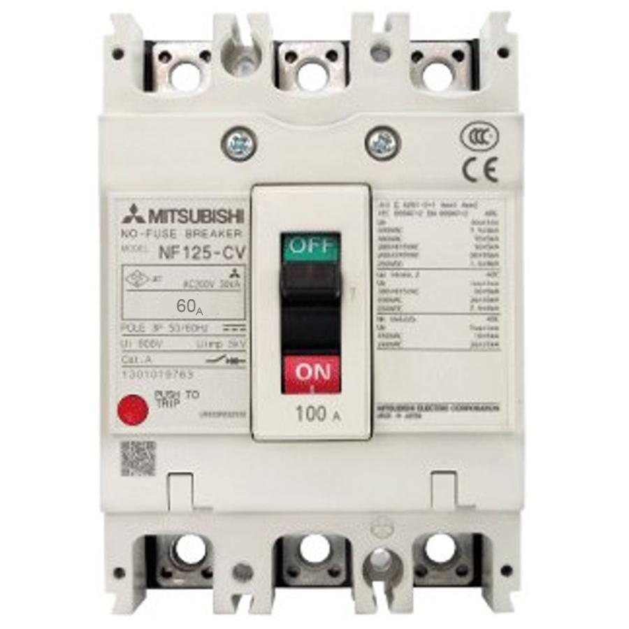 三菱電機 ノーヒューズ遮断器 NF125-CV 3P 60A : リサイクルプロショップ - 通販 - Yahoo!ショッピング