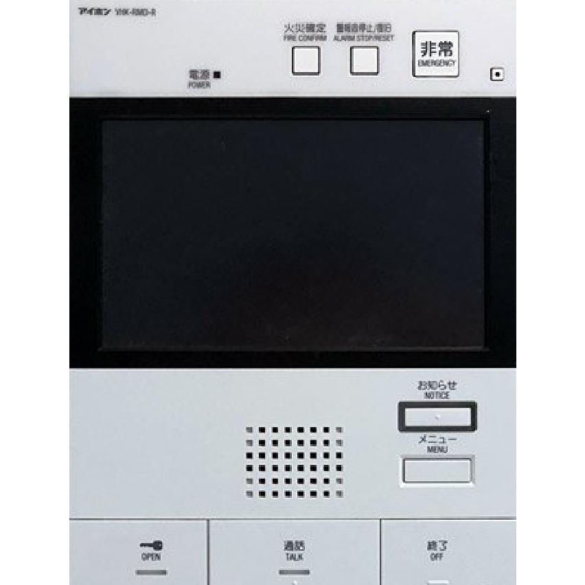 アイホン アイホン(Aiphone) VH-RMD-K 住宅情報盤 住戸用(黒) 録画機能なしモニター付セキュリティ親機 : リサイクルプロショップ - 通販 - Yahoo!ショッピング