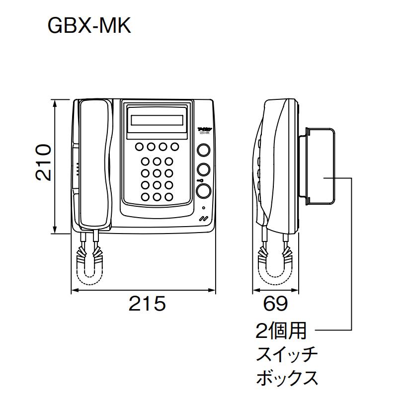 アイホン 管理室親機 GBX-MK : リサイクルプロショップ - 通販 - Yahoo!ショッピング
