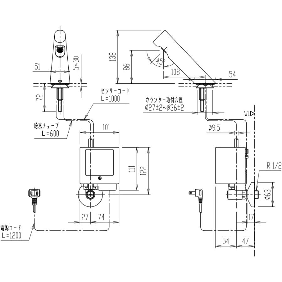 LIXIL LIXIL(リクシル)INAX 自動水栓 オートマージュA 単水栓 100V 排水栓なし AM-300CV1-40-EH : リサイクルプロショップ - 通販 - Yahoo!ショッピング
