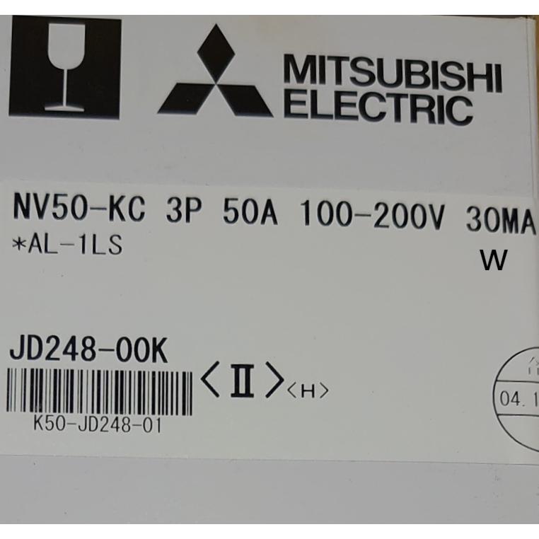 三菱電機 NV50-KC 3P 50A 30MA W *AL-1LS （警報スイッチ) (漏電遮断器) (3極) (AC 100-200V) :ama-8367-1:リサイクルプロショップ ...