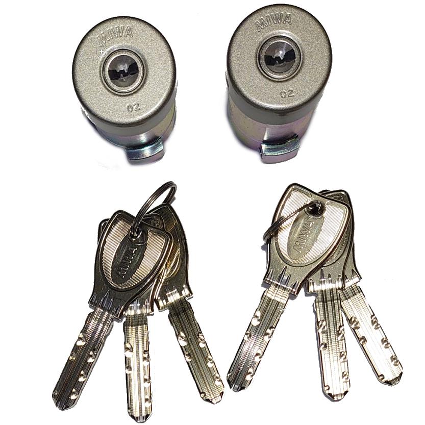 美和ロック MIWA PR PGF(571).CY SF 塗装シルバー色 キー6本付 1K2L【美和ロック/PG571タイプPRシリンダー2個同一/MCY-492】 : リサイクルプロショップ ...