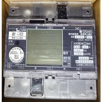 大崎電気工業 A5DA-RS31 相線式：単相2線 1P/1K 電圧定格：240V 電流定格：30A 定格周波数：50Hz : リサイクルプロショップ - 通販 - Yahoo!ショッピング