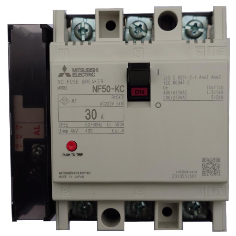三菱電機 NF50-KC 3P 30A W*AL-1LS；SLT 分電盤・制御盤用遮断器 ノーヒューズ遮断器 極数3P SLT. 縦形リード線端子台 （ねじ端子）AL-1LS （警報スイッチ付 ...