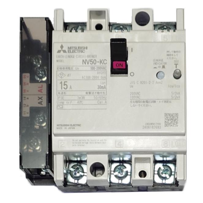 三菱電機 分電盤・制御盤用遮断器 漏電遮断器 NV50-KC 3P 15A 100-200V 30MA W *AL(警報スイッチ付)-AX-1LS(補助スイッチ付) SLT(縦 形リード 線 ...