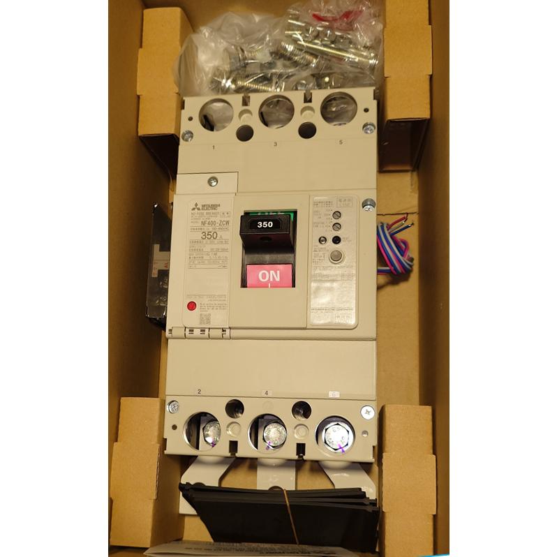 三菱電機 NF400-ZCW 3P 350A 100-440V 1.2.500MA AL-1LS (警報スイッチ付)SLT(縦 形リード 線 端 子 台) 漏電アラーム遮断器 極数・素子数3P ...