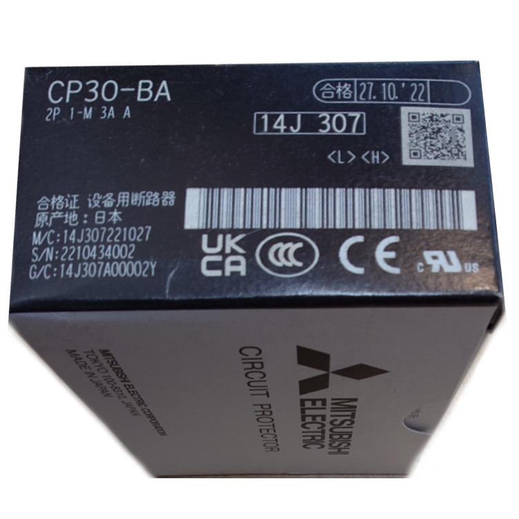 三菱電機 CP30-BA 2P 1-M 3A Aサーキットプロテクタ CP-30BAシリーズ 極数2 : リサイクルプロショップ - 通販 - Yahoo!ショッピング