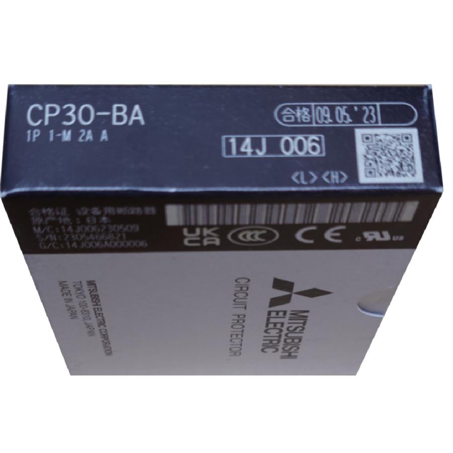 三菱電機 CP30-BA 1P 1-M 2A Aサーキットプロテクタ CP-30BAシリーズ 極数1 2A : ama-9496-2 : リサイクルプロショップ - 通販 - Yahoo!ショッピング
