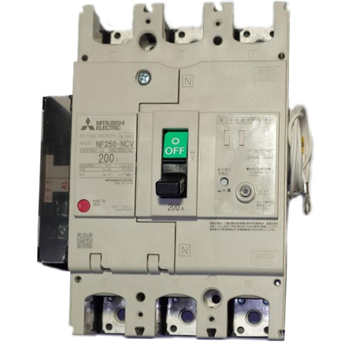 NF250-NCV 3P 200A 100/200V単相3線回路専用遮断器 三菱電機 ノーヒューズ遮断器 NF-Cシリーズ 定格電流(A ...