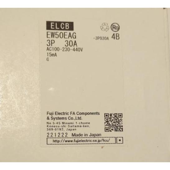 EW50EAG-3P030A 4B 定格電流30A 定格使用電圧AC:100-230-440V 極数・素子数:3P3E 定格感度電流:15mA ...