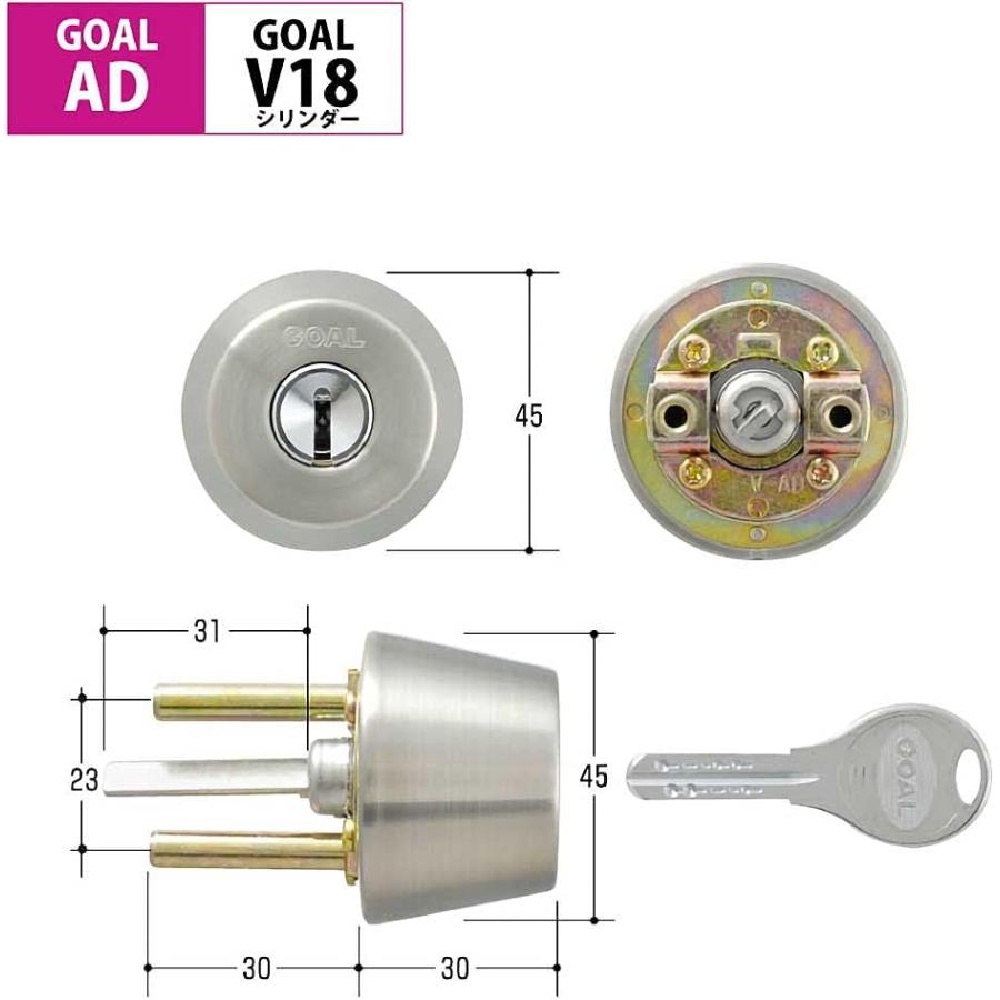 GOAL ゴール AD用 V18 交換シリンダー シルバー色 GCY-224 : リサイクルプロショップ - 通販 - Yahoo!ショッピング