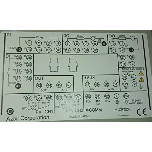アズビル azbil(山武) プログラム調節計マークII(DCP550シリーズ) TYP.DCP551B10000 : リサイクルプロショップ ...