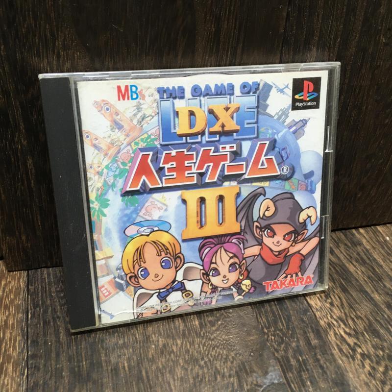 ゲームソフト DX人生ゲーム3 PS プレステ プレイステーション : リサイクルショップワンバイワン - 通販 - Yahoo!ショッピング