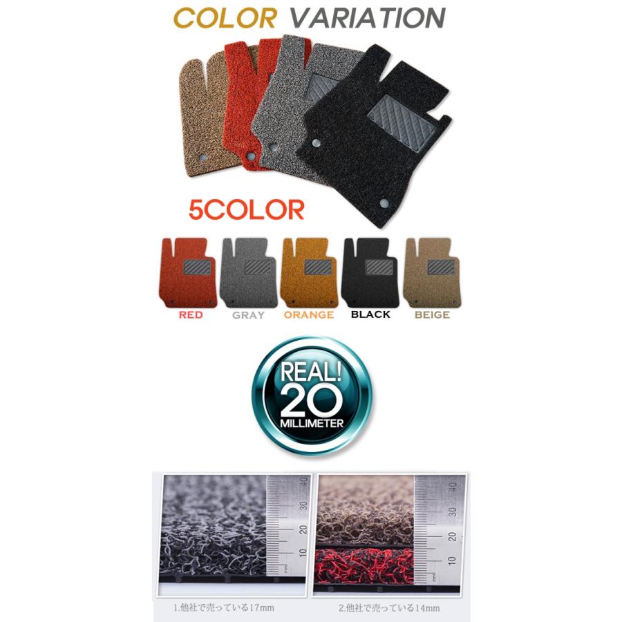 旧型 ステップワゴン スパーダ対応 フロアマット カーマット RP1 RP2 RP3 RP4 RP5 2015年4月〜2022年5月 コイルマット UNTIL バイオピュアマット 送料無料 ...