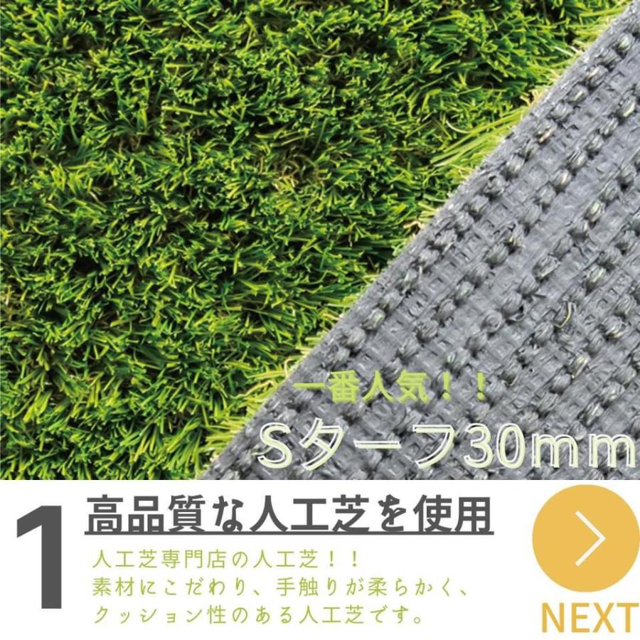 芝人×R.S ハイエース 200系 ステップマット 1枚 電動スライドドア車 ワイドボディ エントランスマット 人工芝 フロアマット 送料無料 : カーマット フロアマット専門店R.S ...