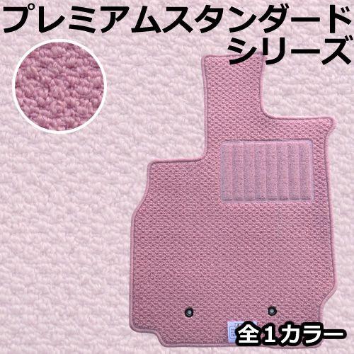 スバル フォレスター SH5/SHJ/SH9 新品フロアマット 1セット5枚 年式平成19年12月〜平成24年11月 プレミアムスタンダード ...